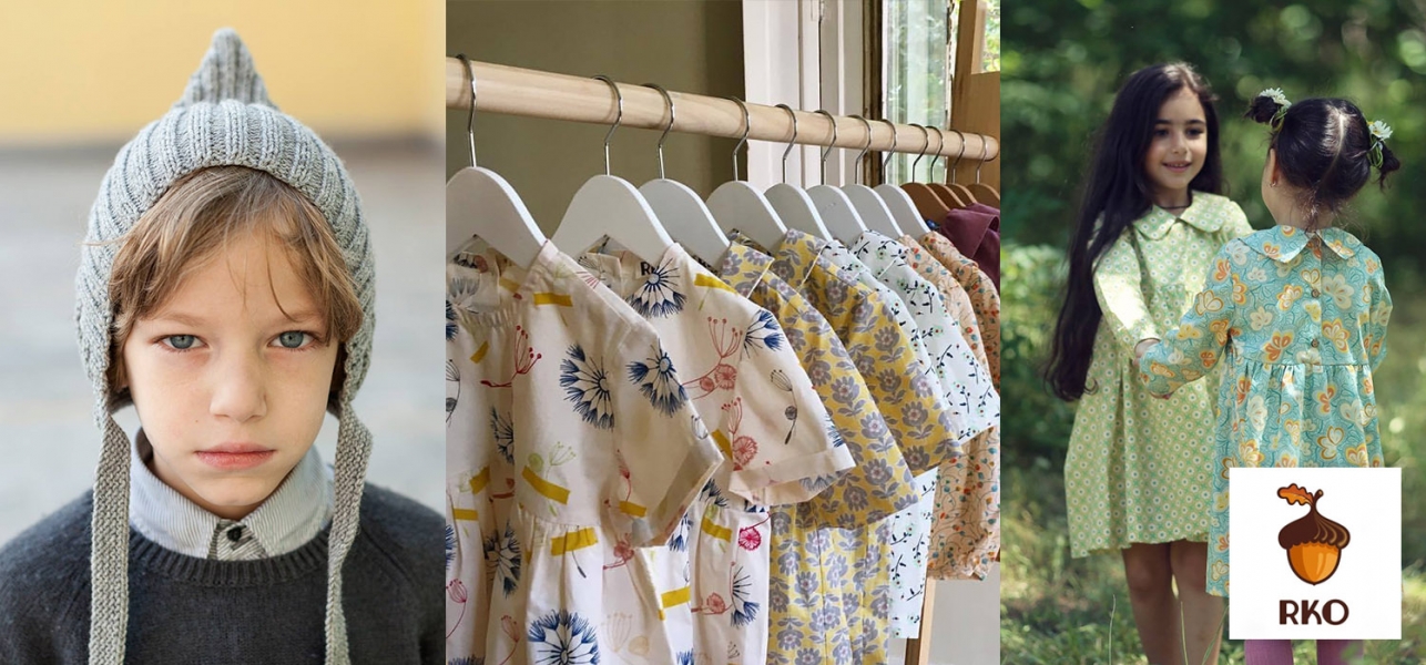 საბავშო ტანსაცმელი ქართველი მწარმოებლებისგან - AT