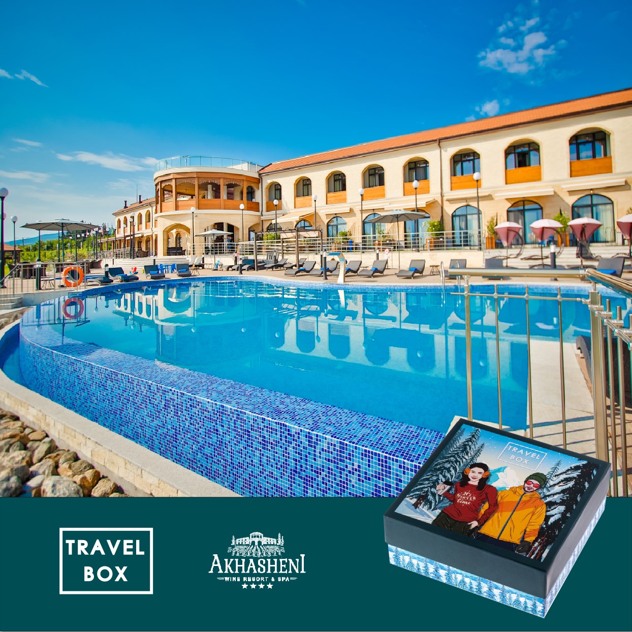 სიურპრიზებით სავსე Travel Box-ი, რომელიც თქვენს ზამთარს განსაკუთრებულს ...